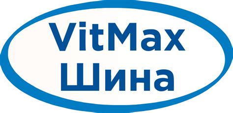 Головна | VitMax шина