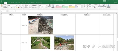 wps中表格用嵌入方式插入图片在excel中打开不显示 知乎
