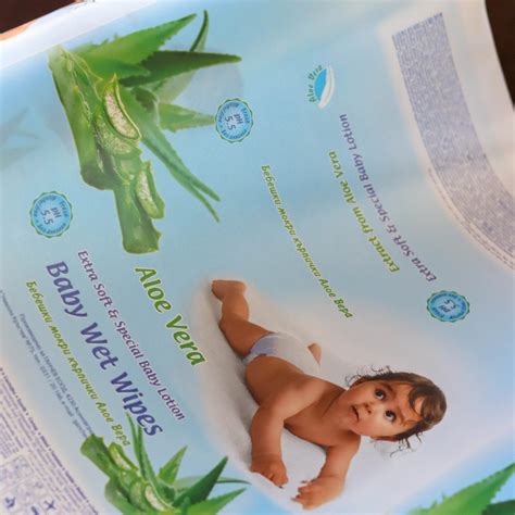 Printed Foil Полипринт флексопечат върху гъвкави фолиа и хартия за
