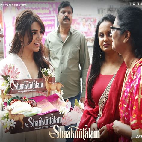 Samantha శాకుంతలం ప్రమోషన్స్ స్టార్ చేసిన సమంత దేవ్ మోహన్