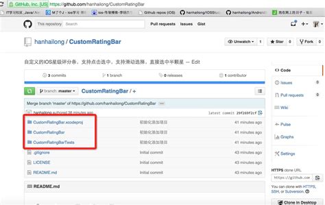 【工具资源】—— Gitbash命令行上传代码到github仓库 Csdn博客