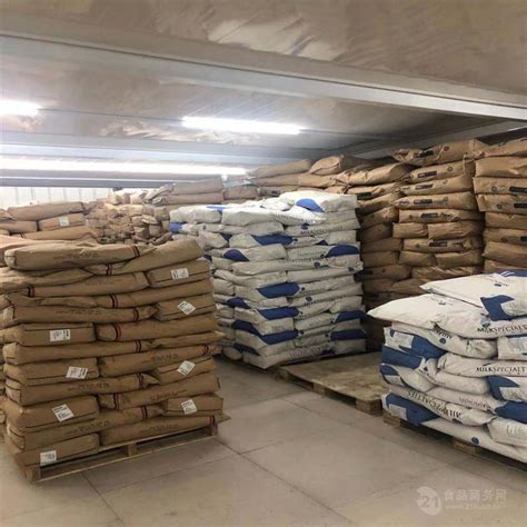 吡咯并喹啉醌二钠盐厂家吡咯并喹啉醌二钠盐生产厂家 山东济南 食品商务网