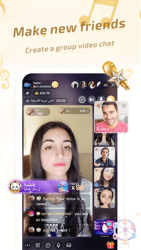 Android 용 Ghanny Your Mobile Singing App 다운로드