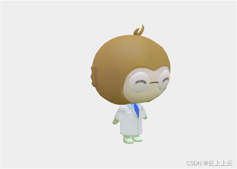 three js加载3d模型 在网页上展示3d模型（ glb gltf fbx格式） javascript 云上上云 gitcode 开源社区