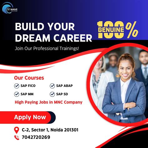 It Wave Solution On Linkedin Dreamjob Sap Itwavesolution