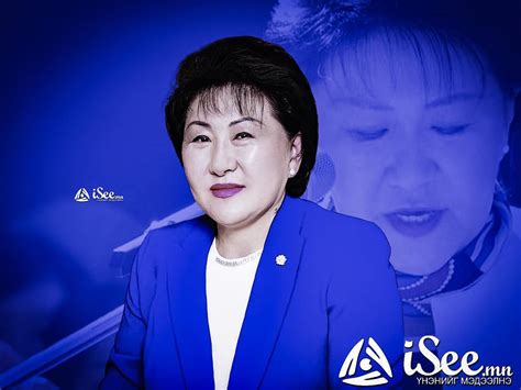 Дээд шүүхээс давж заалдах шатны шүүх рүү буцаасан Ж Соронзонгийн хэргийн шүүх хурал хойшилжээ