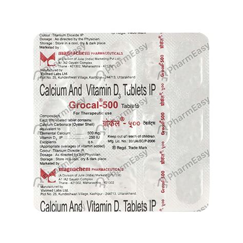 Grocal 500 Mg Tablet 15 Uses Side Effects Dosage Composition