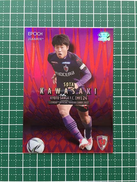 Yahooオークション Epoch 2022 サッカー Jリーグ Gem J12 川崎颯
