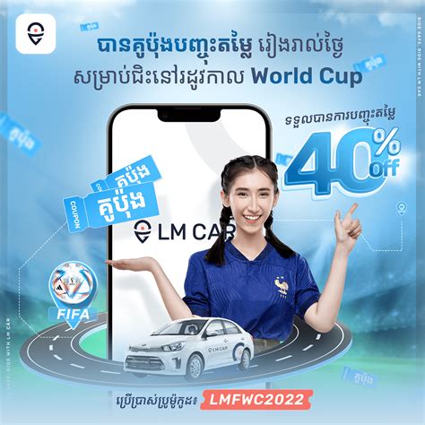 Lmcarmotion And Graphich Design On Behance