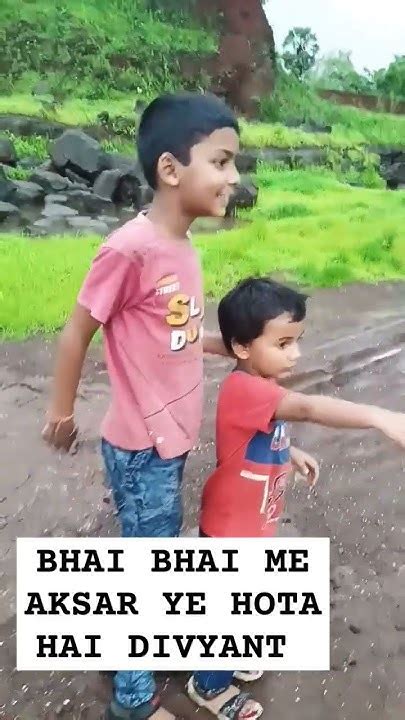 Bhai Bhai Me Aksar Ye Hota Hai Love Youtube