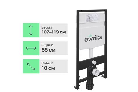 Система инсталляции для унитазов EWRIKA ProLT 0026-2020 54.8x10x119 см ...