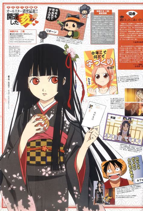 Enma Ai Jigoku Shoujo Highres Official Art 00s Black Hair Japanese Clothes Kimono Red