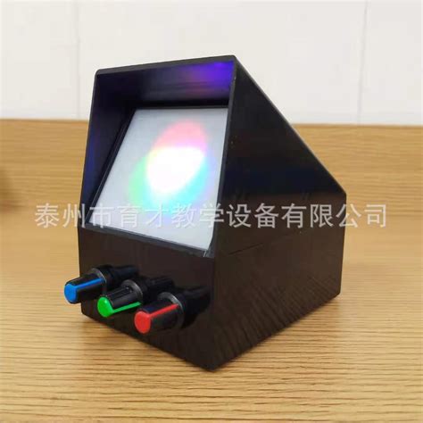 25013光的三原色合成实验器演示器三色光源物理光学实验教学器材 阿里巴巴