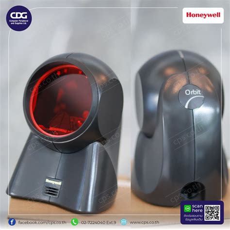 Honeywell Orbit 7190g 1d Pdf And 2d Barcode Scanner Cps