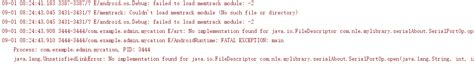 Android Java Lang Unsatisfiedlinkerror No Implementation Found