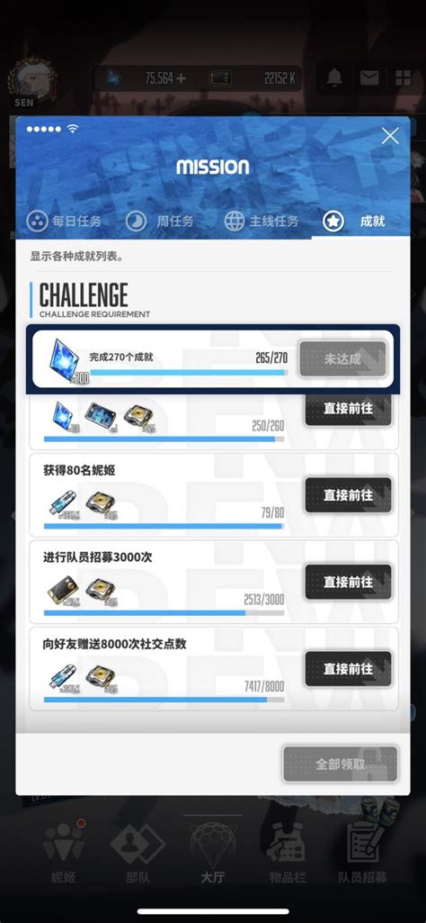 破事氵 之前我不信，现在我信了 Nga玩家社区