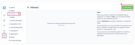 添加并设置您的网站渠道 Voxsig Docs