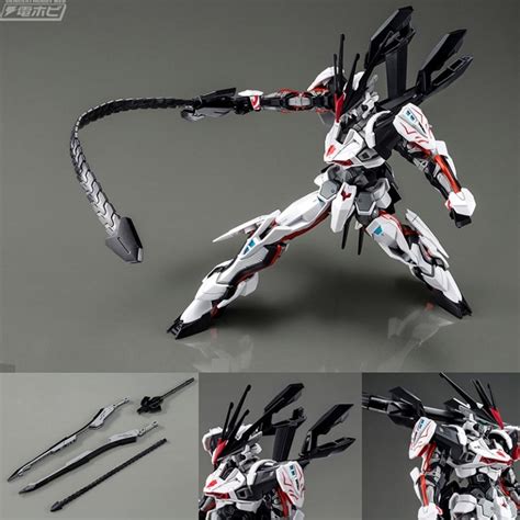 『ガンダムseed Astray 天空の皇女』ロードアストレイΩがhgでガンプラ化！ロードロングソードは大剣、双剣、蛇腹剣状態のギミックを再現