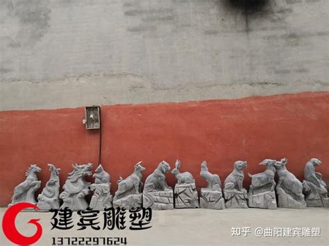 石雕十二生肖雕塑简单讲解 知乎
