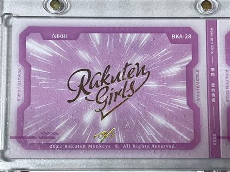 2023 Rakuten Girls 樂天女孩 Rkg 李昀 新人年 One Of One 愛的情書卡 Brg Yahoo奇摩拍賣