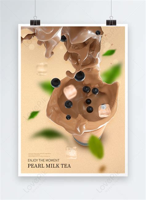 차 장식 진주 우유 차 포스터 이미지 사진 465335619 무료 다운로드