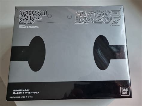 Soul Of Chogokin GX 24N Tetsujin 28 Naked Ver Ltd Rare Hobbies