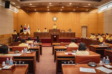 광진구의회 제245회 제1차 정례회 개회 아시아경제