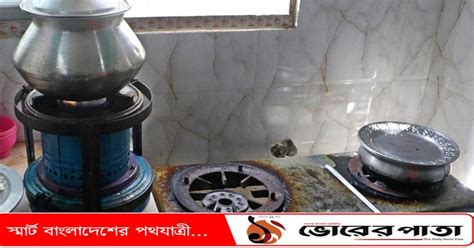 রাজধানীর যেসব এলাকায় ৮ ঘণ্টা গ্যাস থাকবে না আজ