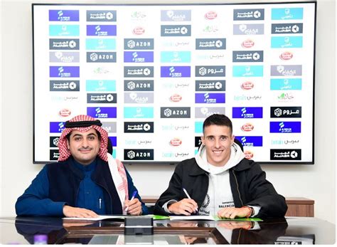 القادم من برشلونة الفتح يتعاقد مع الإسباني تيلو حتى 2024 مـزمـز