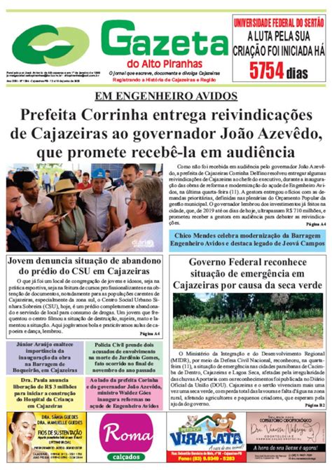 Saiba quais são os feriados e pontos facultativos de 2025 em Cajazeiras