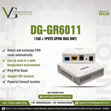 Digisol Wifi Router At ₹ 875 Digisol Router In Karnal Id 2853764598588