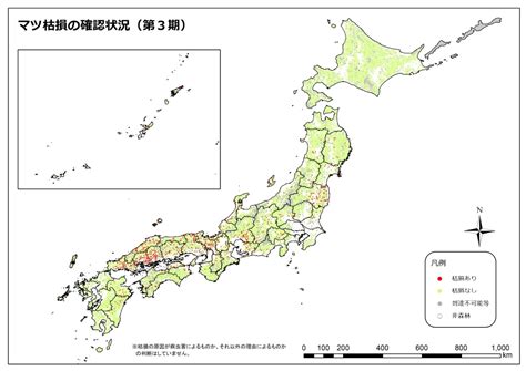 マツ枯損の分布状況林野庁