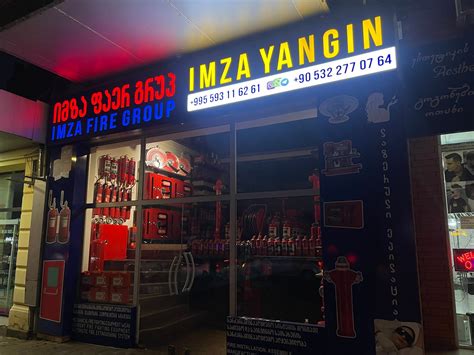 Calypso • კალიფსო Batumi