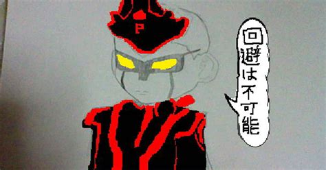 イナズマイレブン 前回投稿したレイルクの身につけている化身に色塗った もんやのイラスト Pixiv