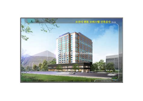 에스앤피건설 오산시 원동 오피스텔