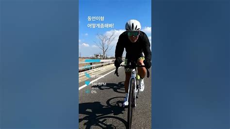 영진아 힘내💓 Youtube