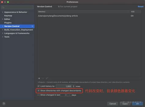 Idea社区版环境配置和插件安装idea社区版本由于很多插件不存在，导致开发过程中会比使用旗舰版更费时的情况。所以需要自 掘金