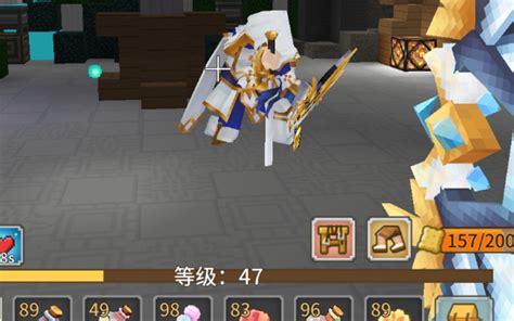 Solo Bilibili