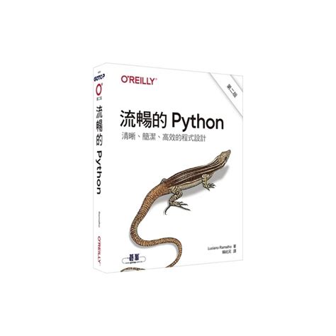 Python Yahoo
