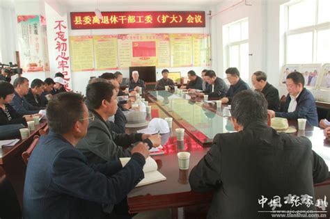 张家川县离退休干部助力脱贫攻坚图 天水在线