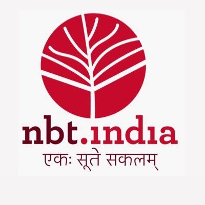 National Book Trust India Nbt India Twitter