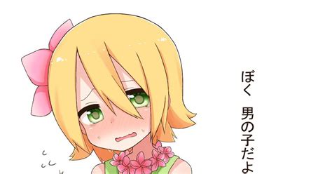 銀狼 銀ちゃん しおちいずのイラスト Pixiv