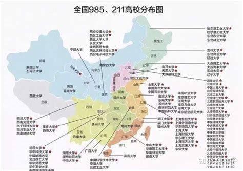 计算机考研408难吗？学到什么程度才能考130 知乎