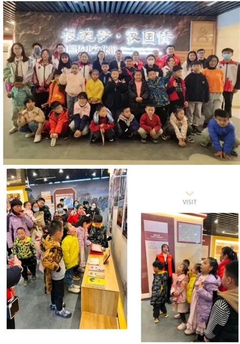 日照市侨史文化馆获评市级“中小学生研学基地”工作动态日照侨联 日照市归国华侨联合会