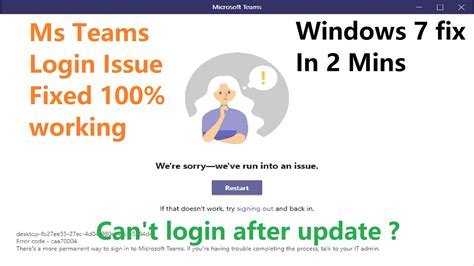 5 Step Fix 4 Teams Sign In Error Were Sorry Weve Run Into An Issue Microsoft Teams Login Issue