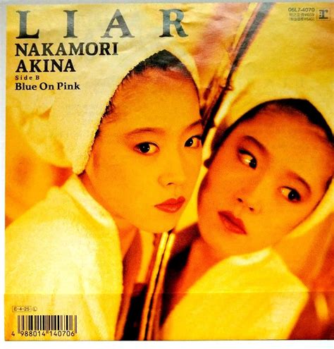 【やや傷や汚れあり】中古cd 谷村 有美 Hear ヒアー 3rd 1989年 32dh 5259 日本産 J Pop系の落札情報詳細