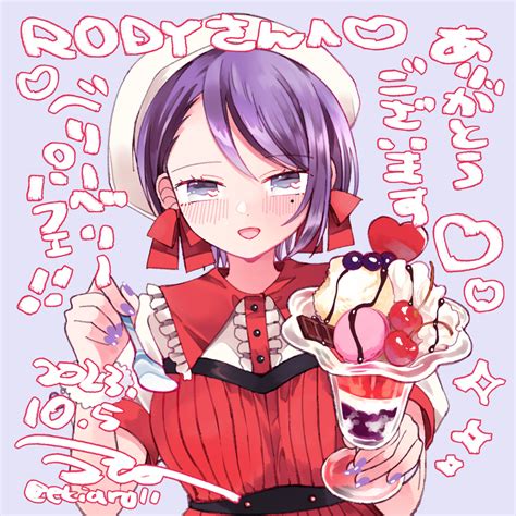 漫画】メイドちゃんがマッサージ要求してくる話 34」えきあの漫画