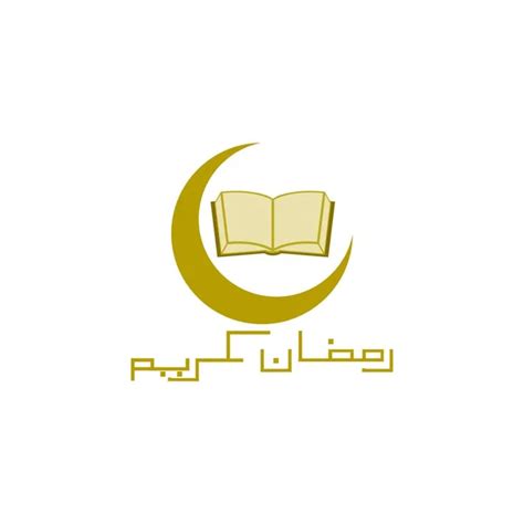 꾸 란 책 Stockvektorer Royaltyfrie 꾸 란 책 Illustrasjoner Depositphotos