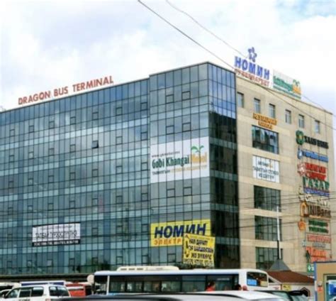 ӨВӨРХАНГАЙ ТАКСИ УЛААНБААТАР ХОТ ХООРОНДЫН ТЭЭВЭР
