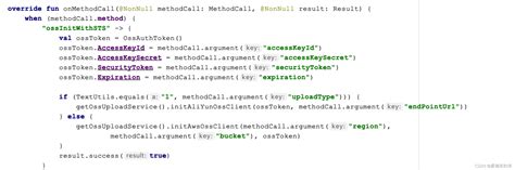 Flutter 自定义插件基础flutter插件 Csdn博客